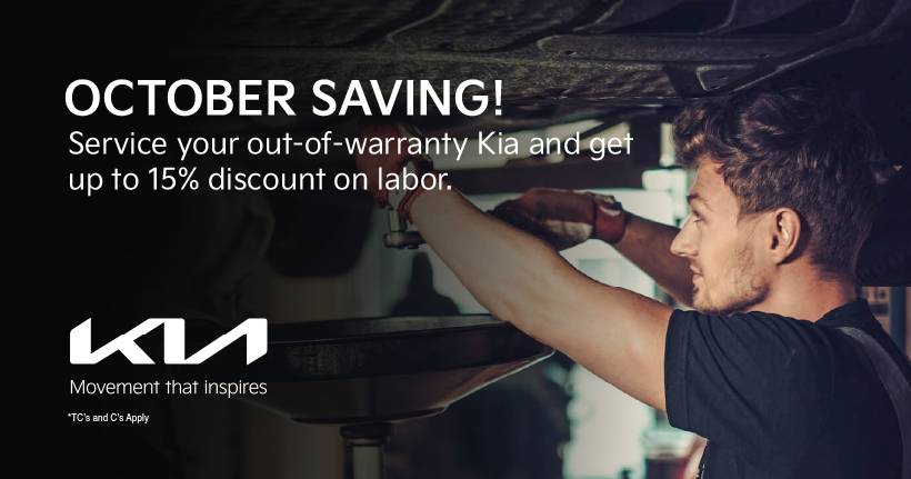 Lazarus Kia Centurion